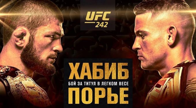 UFC 242. Barcha janglar yakunlandi, natijalar bilan tanishing ...